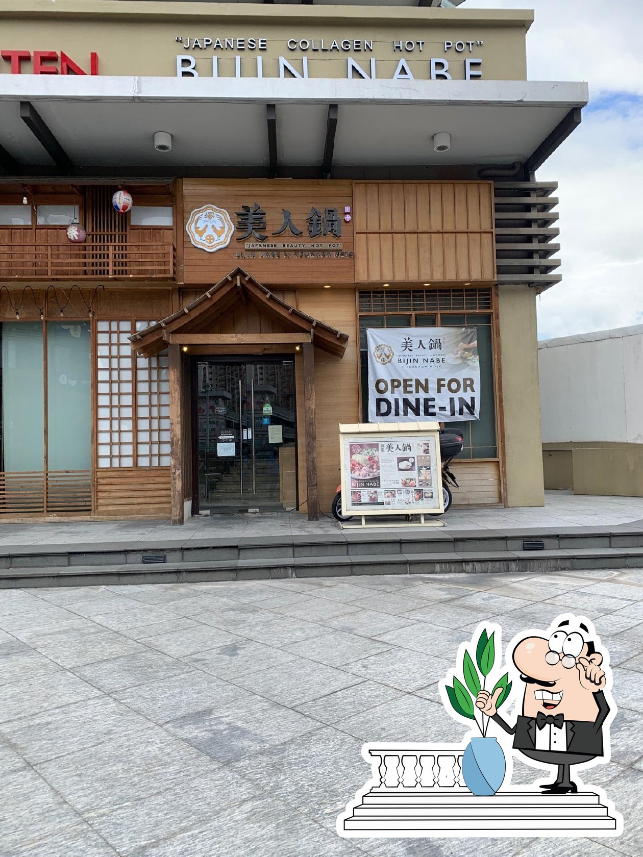 Bijin Nabe by Tsukada Nojo Philippines, San Juan, Santolan - Restaurant ...