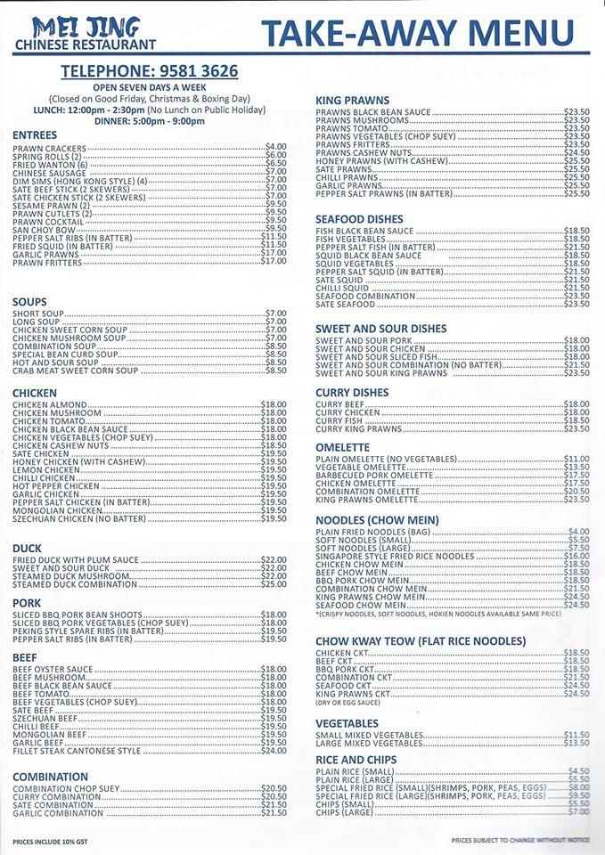 Menu at Mei Jing Chinese Restaurant, Mandurah
