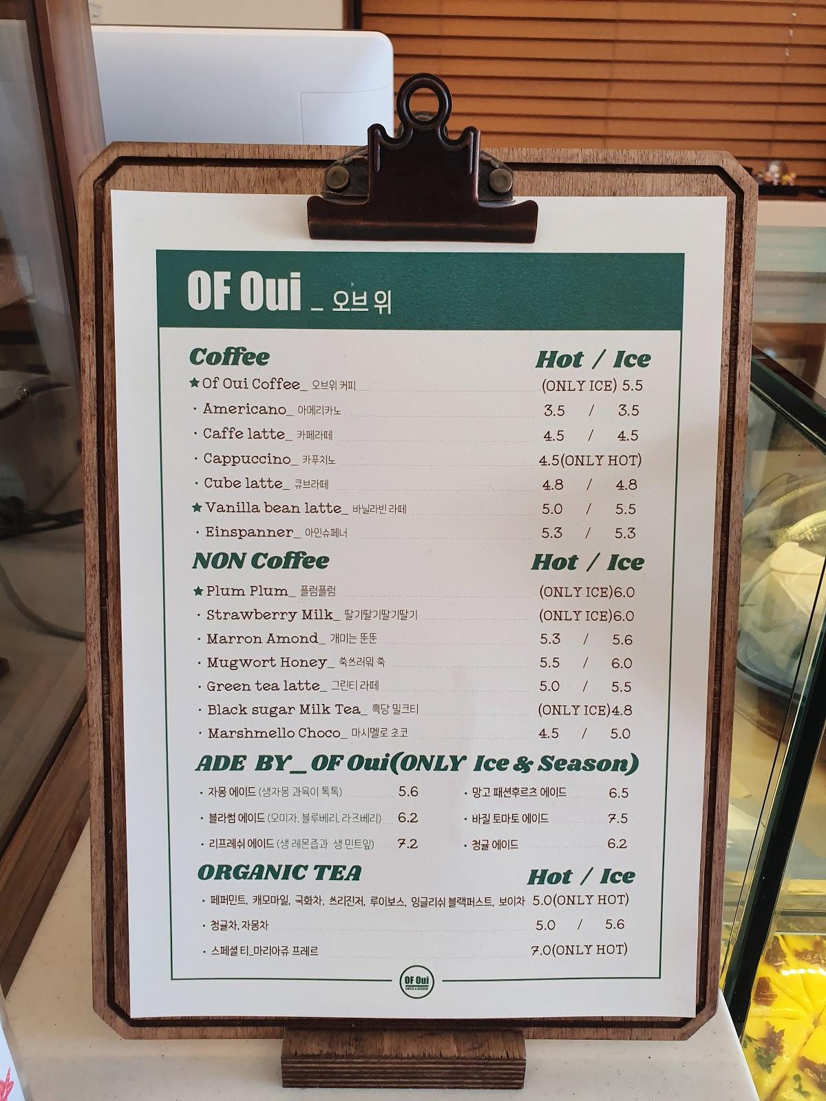 Menu at 오브위 OF Oui cafe, Suwon-si