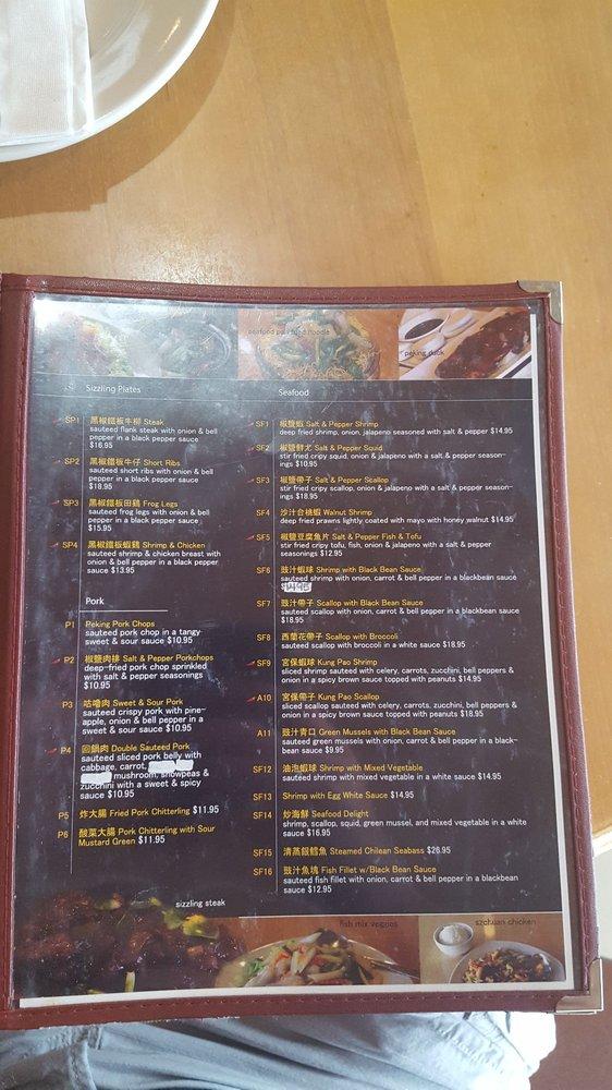 Menu at Peony Asian Bistro restaurant, Jacksonville