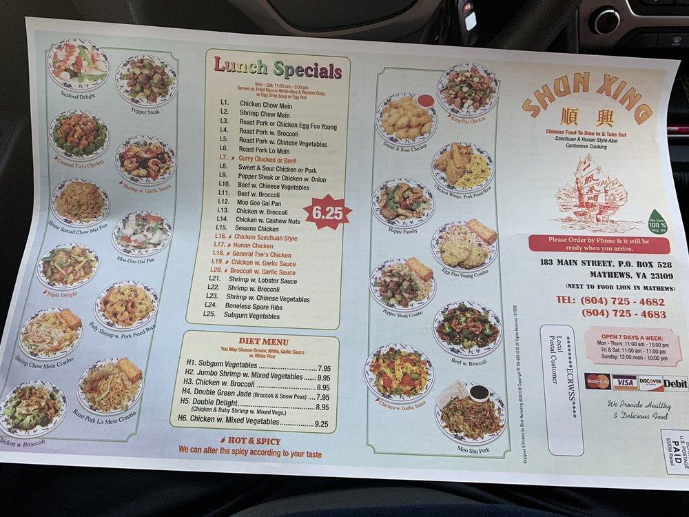 Menu at Shun Xing Restaurant, Mathews