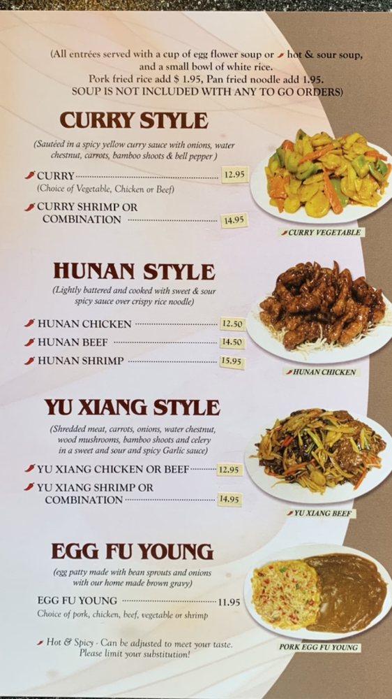 Menu at Hunan Chinese Restaurant, La Pine, US-97