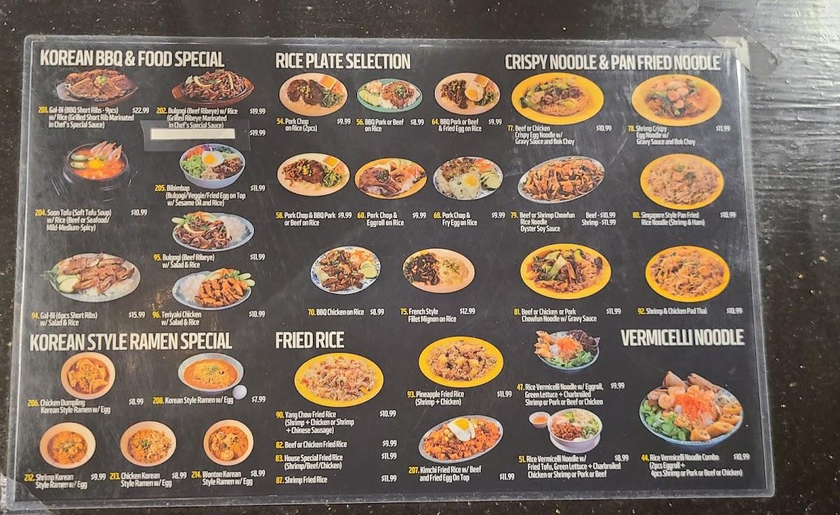 Carta del restaurante Kaiju Noodle House, Azusa