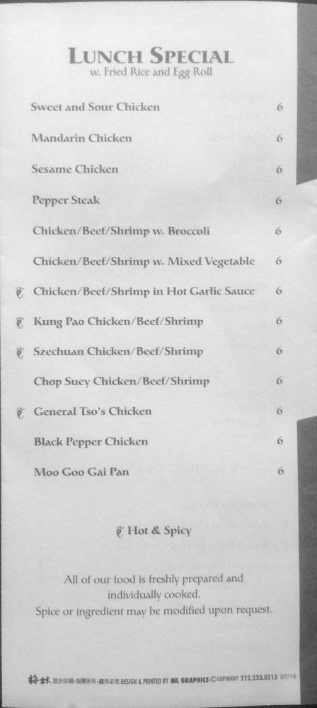 Menu at Panda Palace Buffet restaurant, Mobile