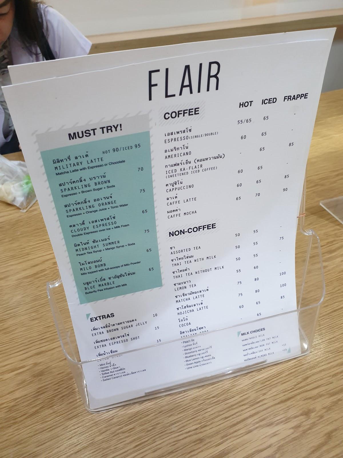Menu at FLAIR at Siriraj Hospital, Bangkok