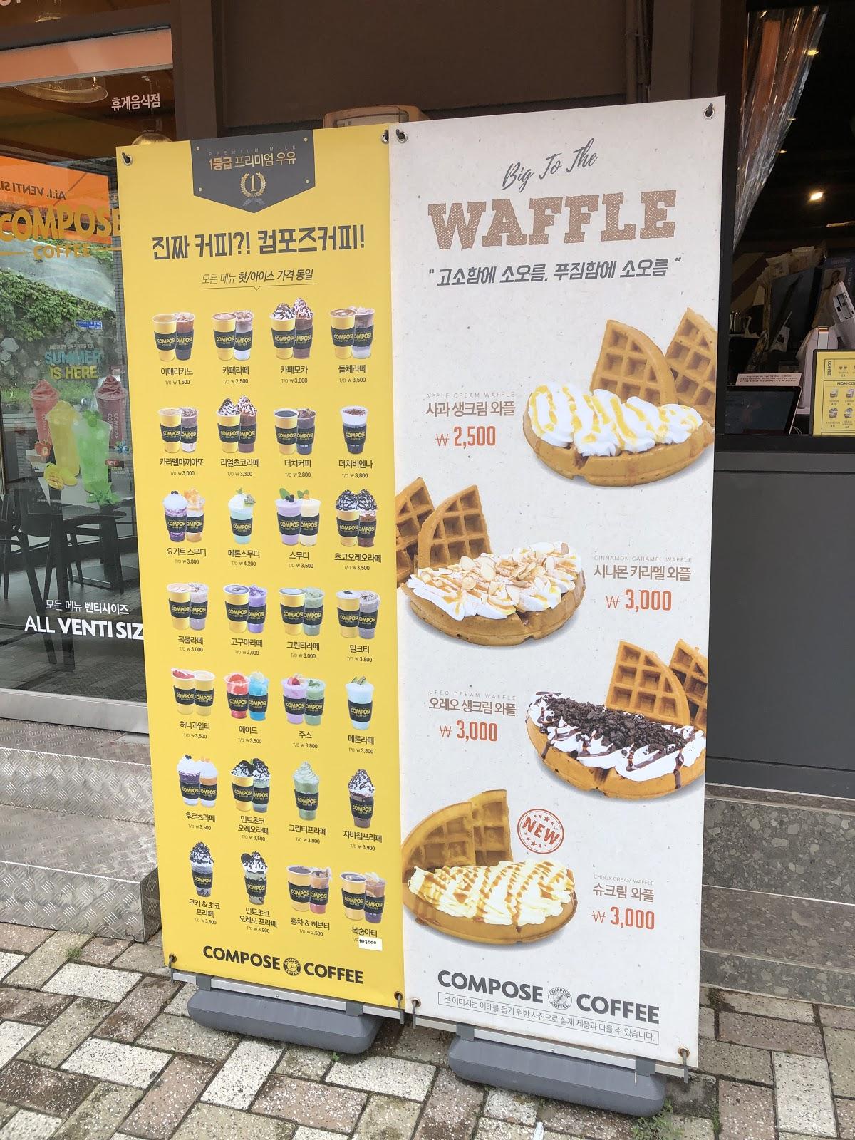Carta de Compose Coffee Jangsan Branch, Busan, 814 Haeun-daero