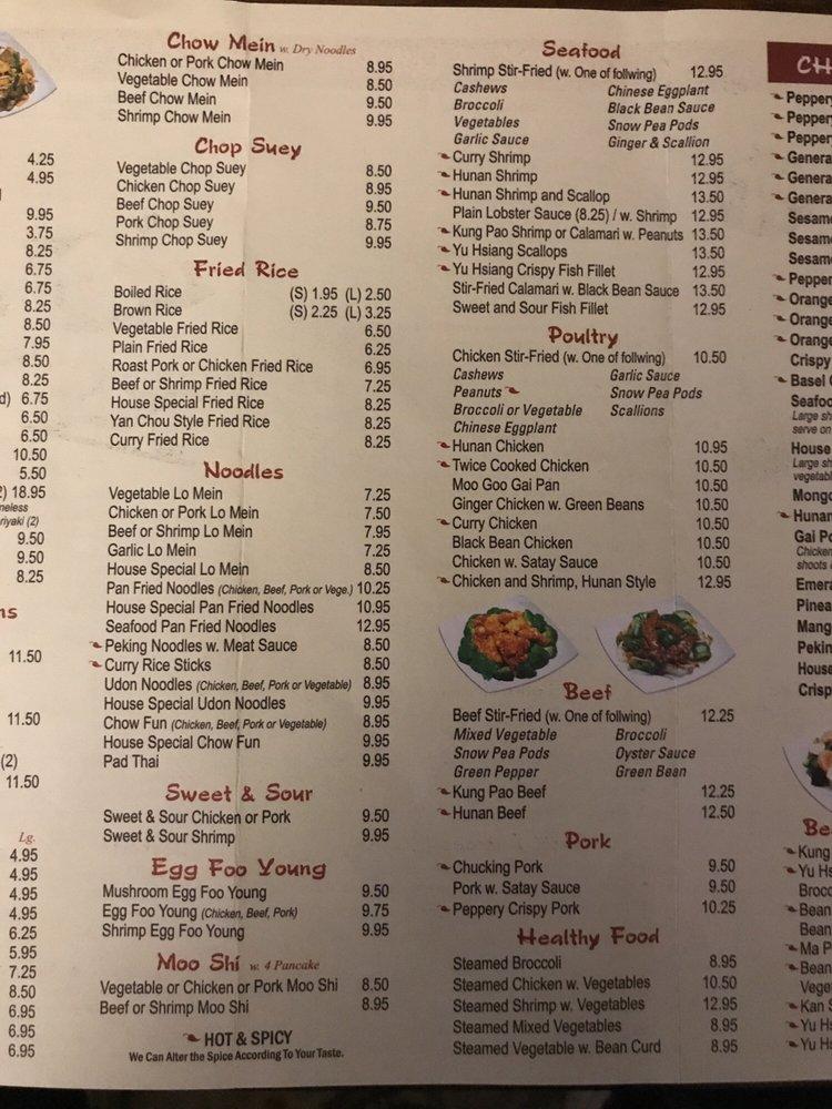 Menu at Fen Yang House restaurant, Marblehead, 40 Atlantic Ave #4