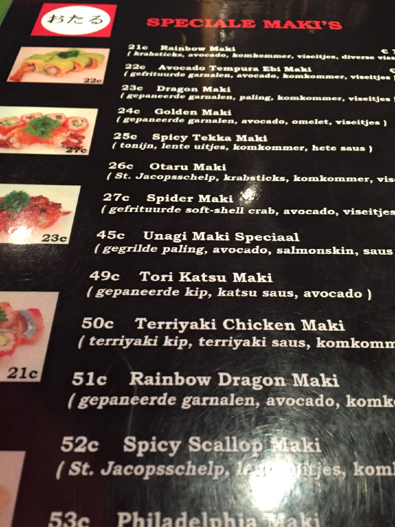 Menu at Otaru, Amsterdam