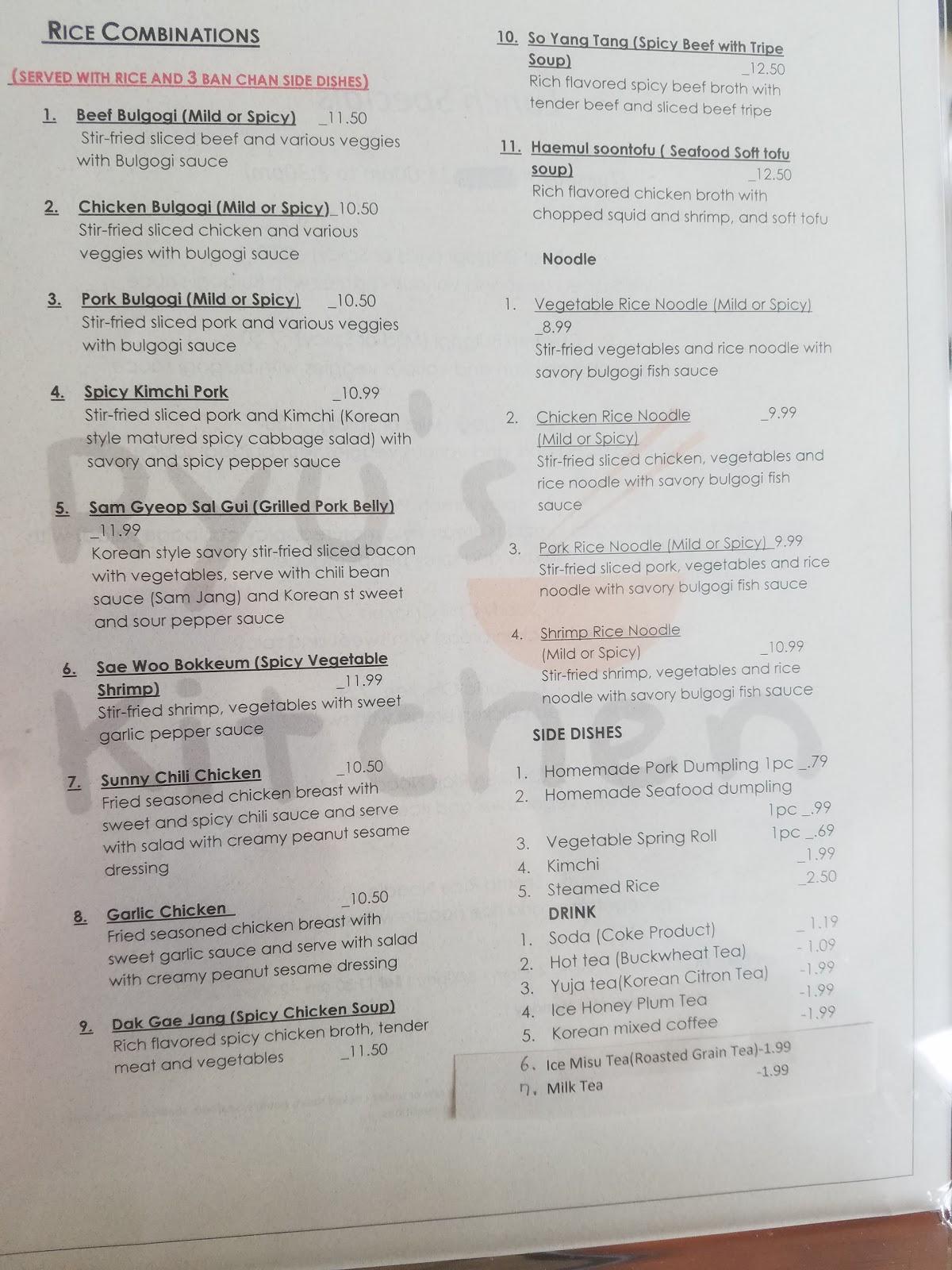 Menu at Ryu's Kitchen restaurant, Fort Wayne