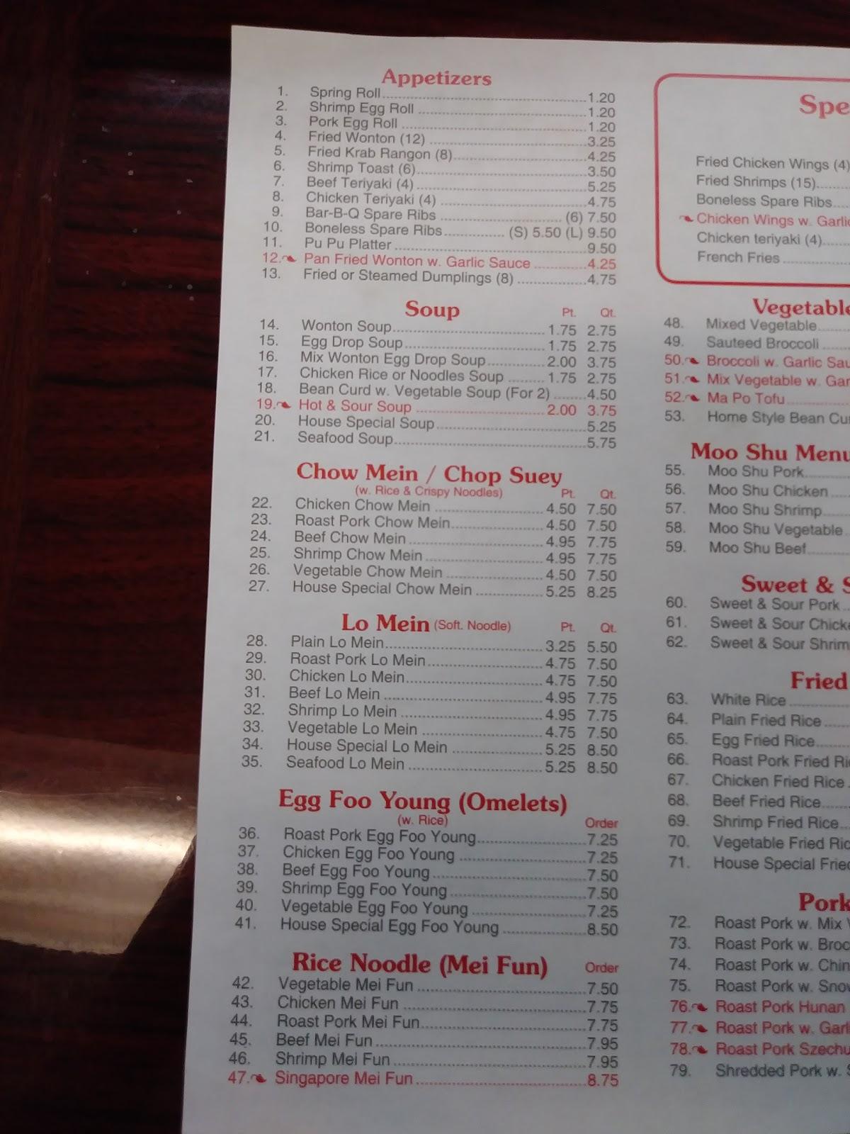 Menu at Shang Hai restaurant, Wesley Chapel South, Eiland Blvd