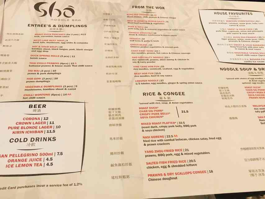 Menu at Sho Noodle Bar, Melbourne