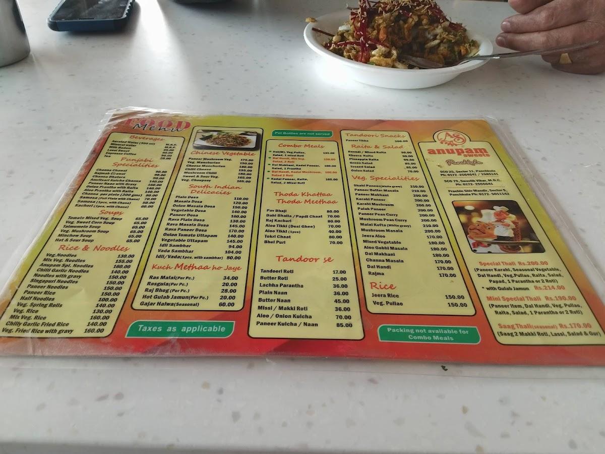 Menu at Anupam Sweets, Panchkula, Mansa Devi Complex, SCO 79, Mansa ...