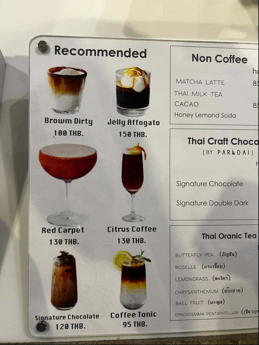 Carta de sync coffee bar & roastery, Kammala