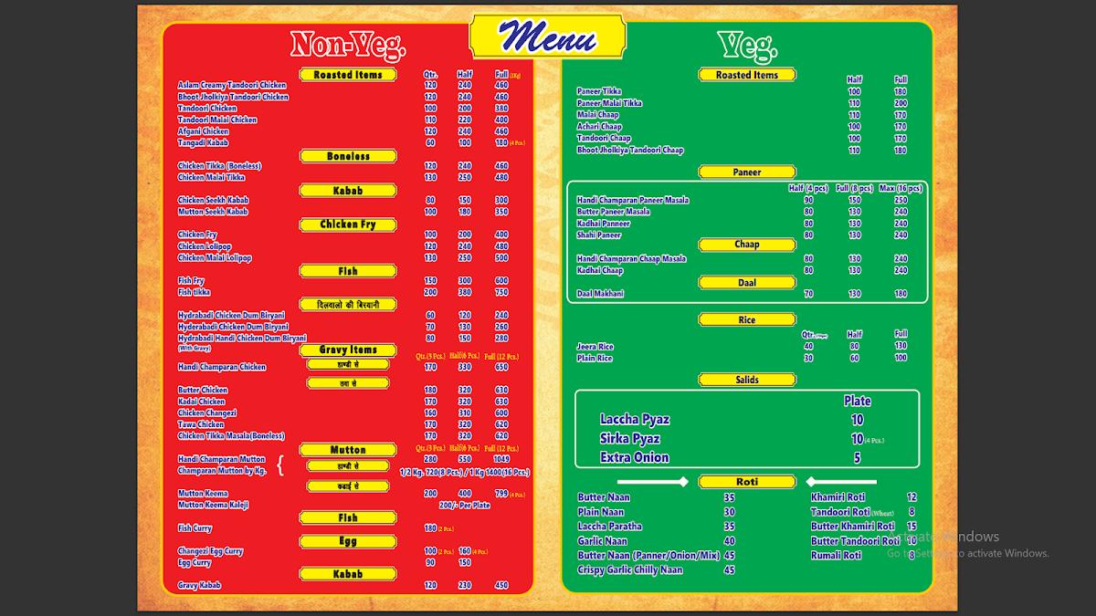 Menu at Haweli Da Dhaba- Champaran Chicken And Mutton, Delhi