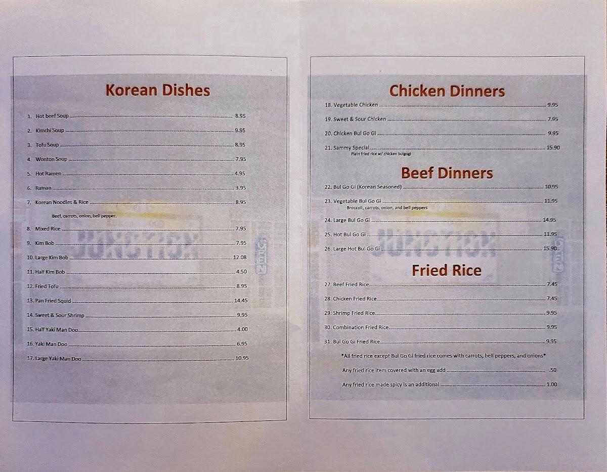 Menu at The Junction Restaurant Korean &International cuisine, Lawton