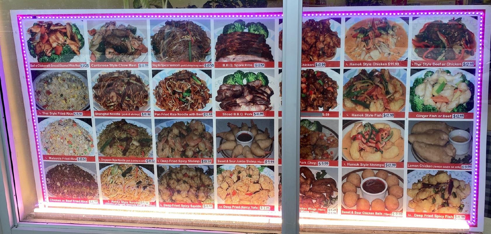 Menu at Ding-Ho Chinese Food restaurant, Toronto