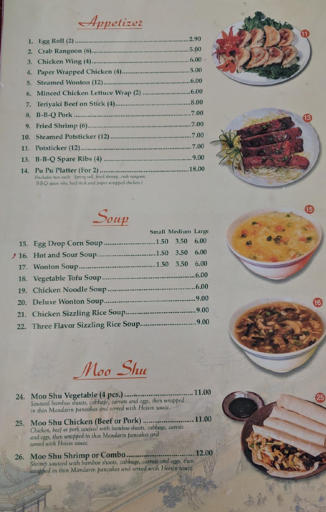 Menu at Full House Chinese Restaurant, Mills
