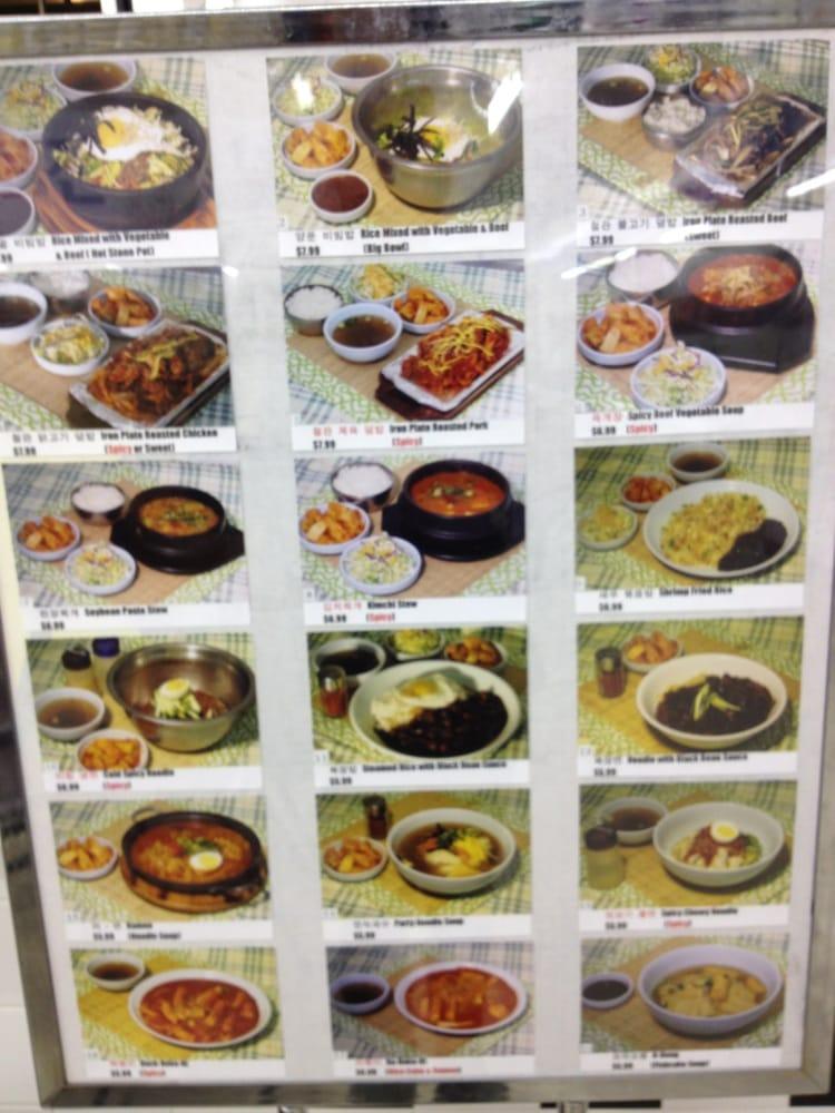 Menu at H Mart Fresh Schaumburg restaurant, Schaumburg