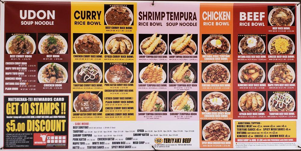 Menu at Matsuzaka-Tei fast food, Honolulu, 328 Kalihi St