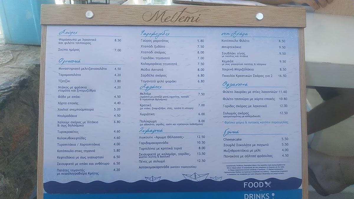 Menu at Meltemi Seaside, Agios Nikolaos