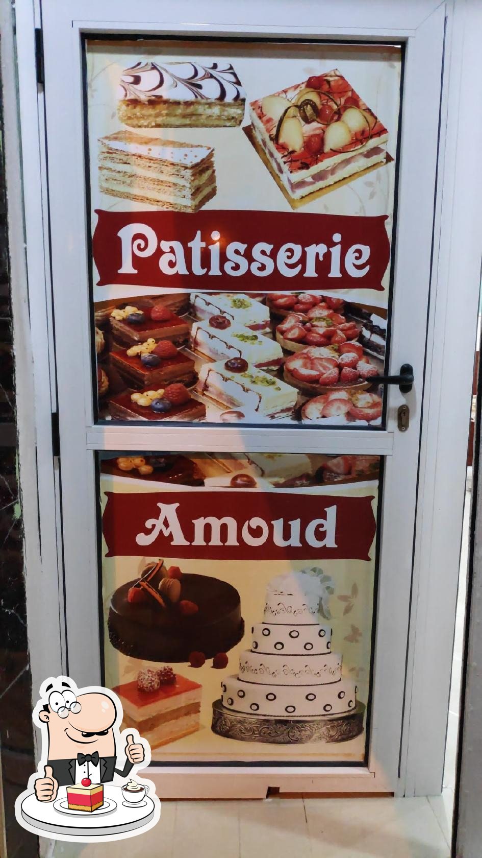 Patisserie Zi Amoud, Tiznit