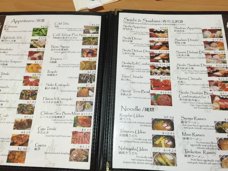 Carta del restaurante Sushi Tomi, Orlando