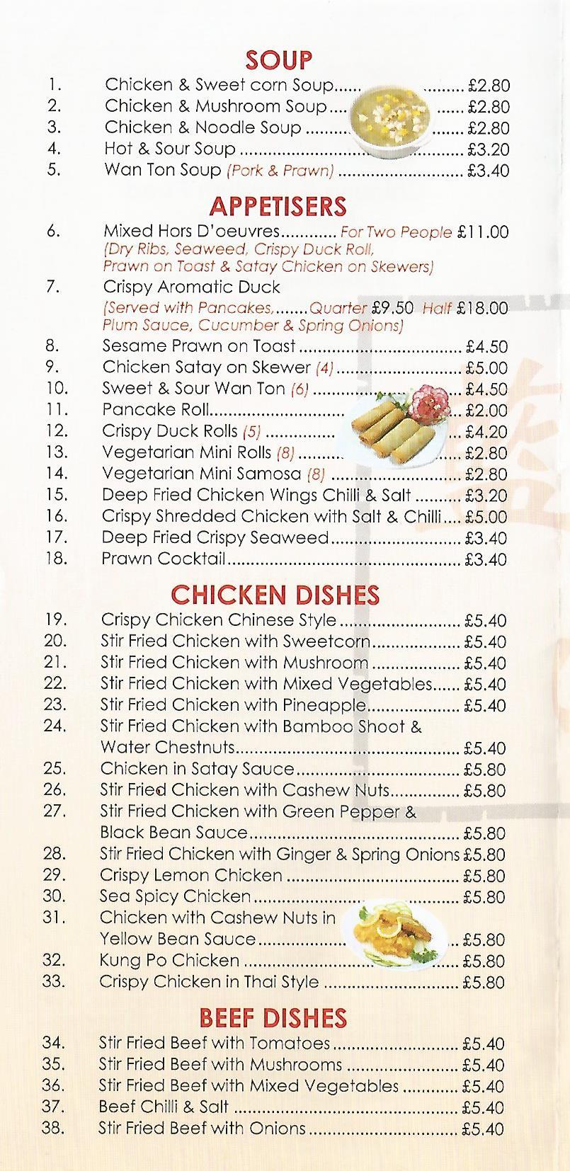 Menu at Ocean Fish & Chips & Chinese Takeaway fast food, Kettering