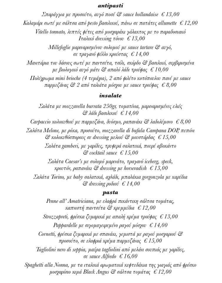 Menu at IL COVO P.C., Melissia