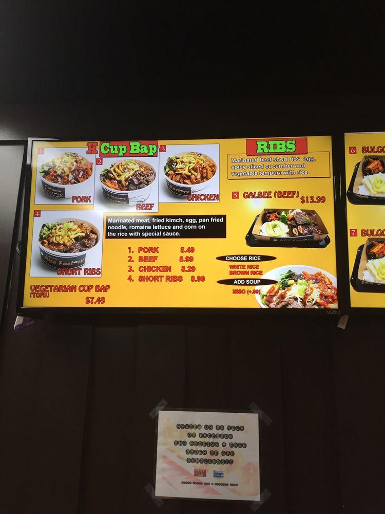 Menu at K-Manna Rice Factory restaurant, Odenton