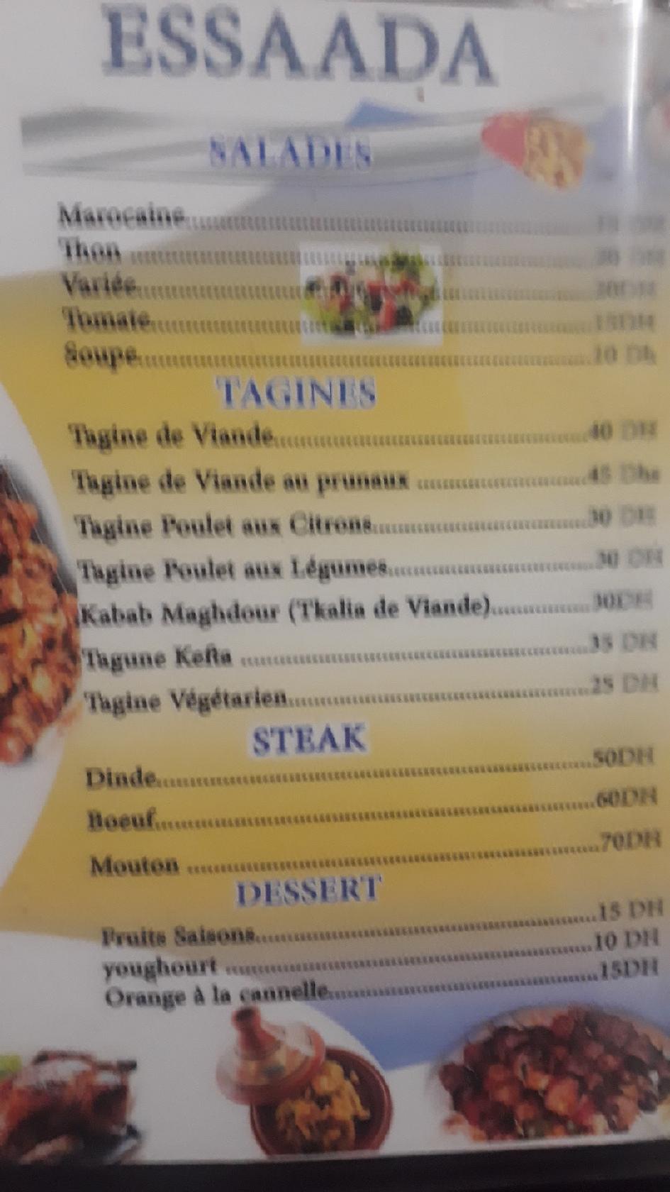 Speisekarte von Café Restaurant Essaada مقهى مطعم السعادة, Tinghir