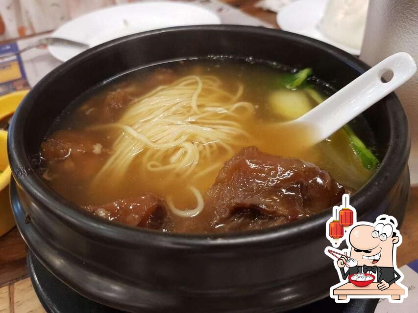 North Park Noodles restaurant, Quezon City, Bgy - Restaurant menu and ...