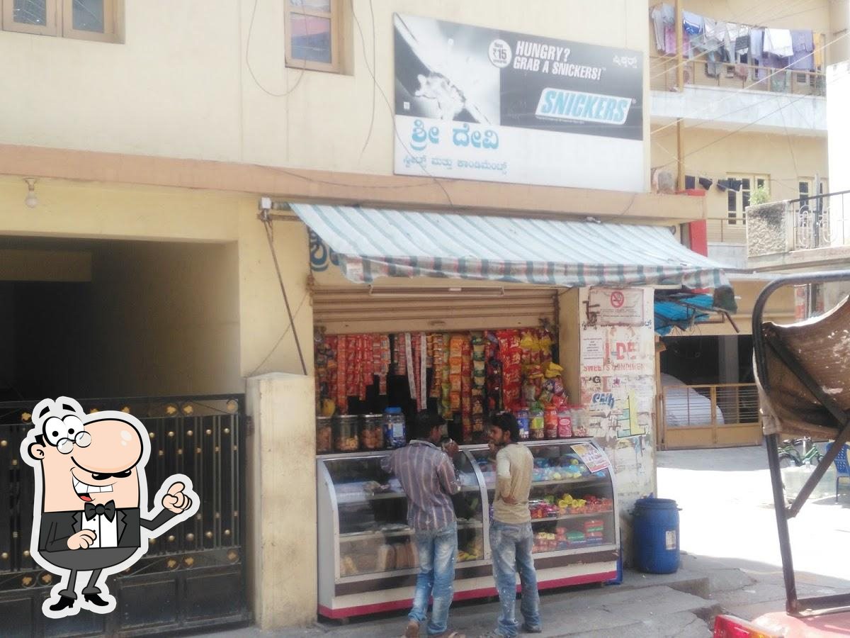 Sri Devi Dharshini, Bengaluru - Restaurant menu, prices and reviews