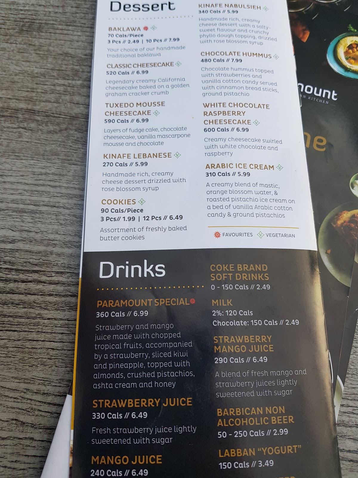 Menu at Paramount Middle Eastern Kitchen restaurant, Toronto, The Queensway
