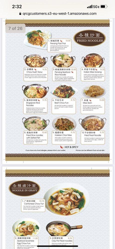 Menu at Penang Malaysian Cuisine restaurant, Boston, 685 Washington St