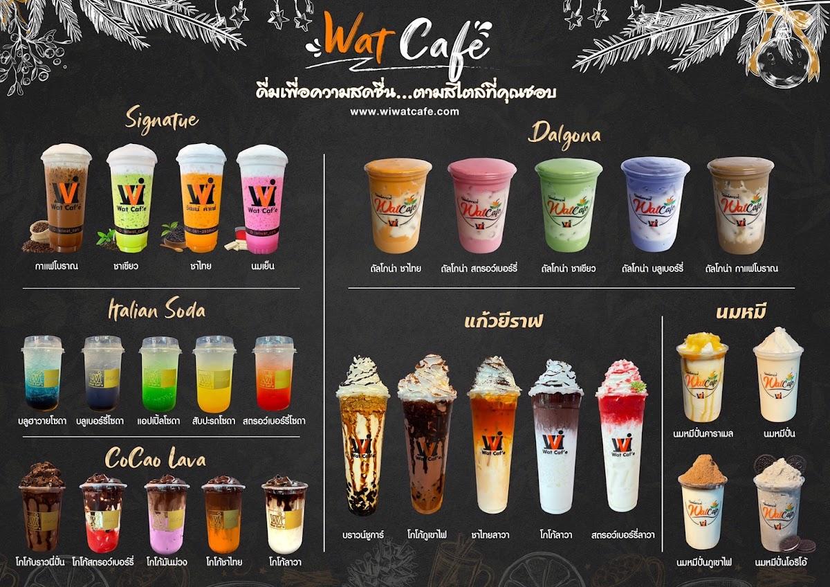 Menu at วัฒน์คาเฟ่ สาขา 1210 - หัวตะพาน, Rattana Wari