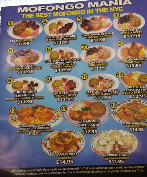 Menu at Caribe restaurant, New Rochelle, Crosby Ave