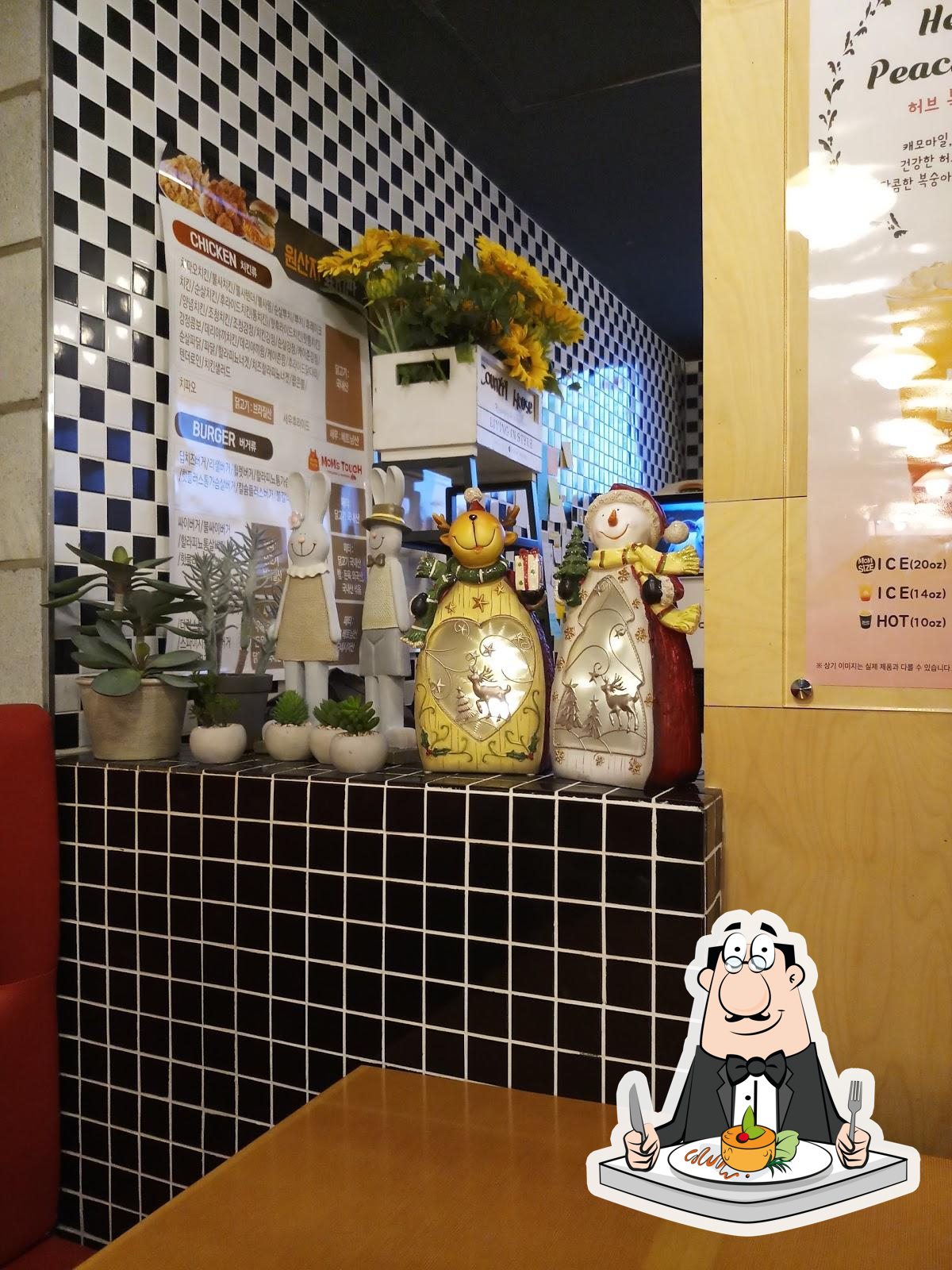 Mom's Touch restaurant, Busan, 1311-1 2층 - Restaurant reviews