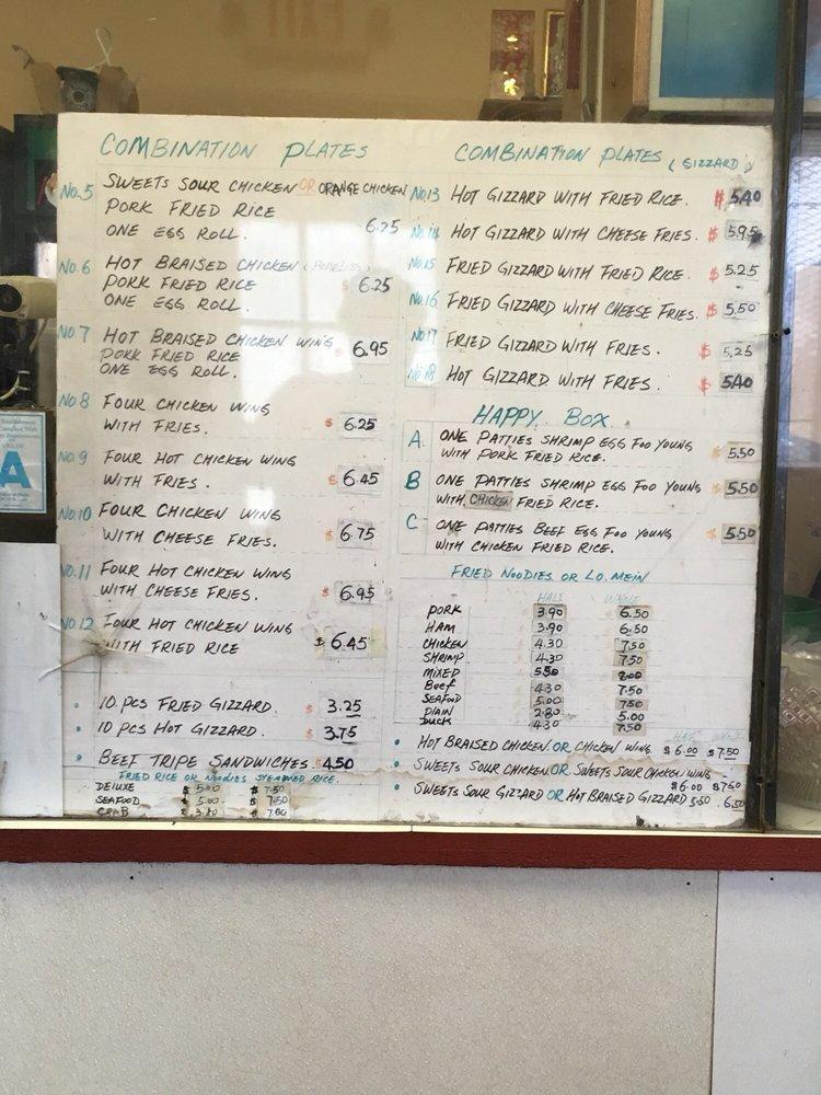 Newstead Chop Suey Cat Fish in St. Louis - Restaurant menu and reviews