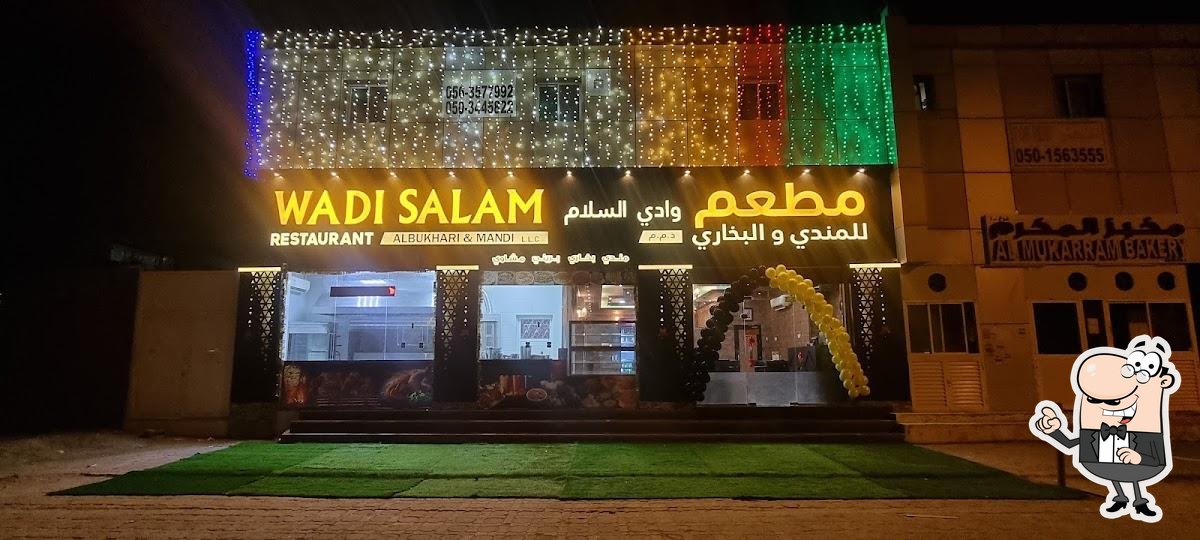 Wadi Salam Restaurant مطعم وادي السلام, Abu Dabi - Opiniones del ...
