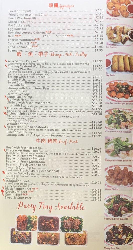Menu at Asia Garden restaurant, Porterville