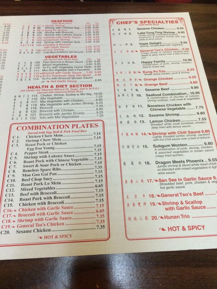 Menu at Jumbo Chinese Restaurant, Virginia Beach
