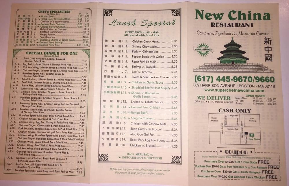 Menu at New China restaurant, Boston, 869 Harrison Ave