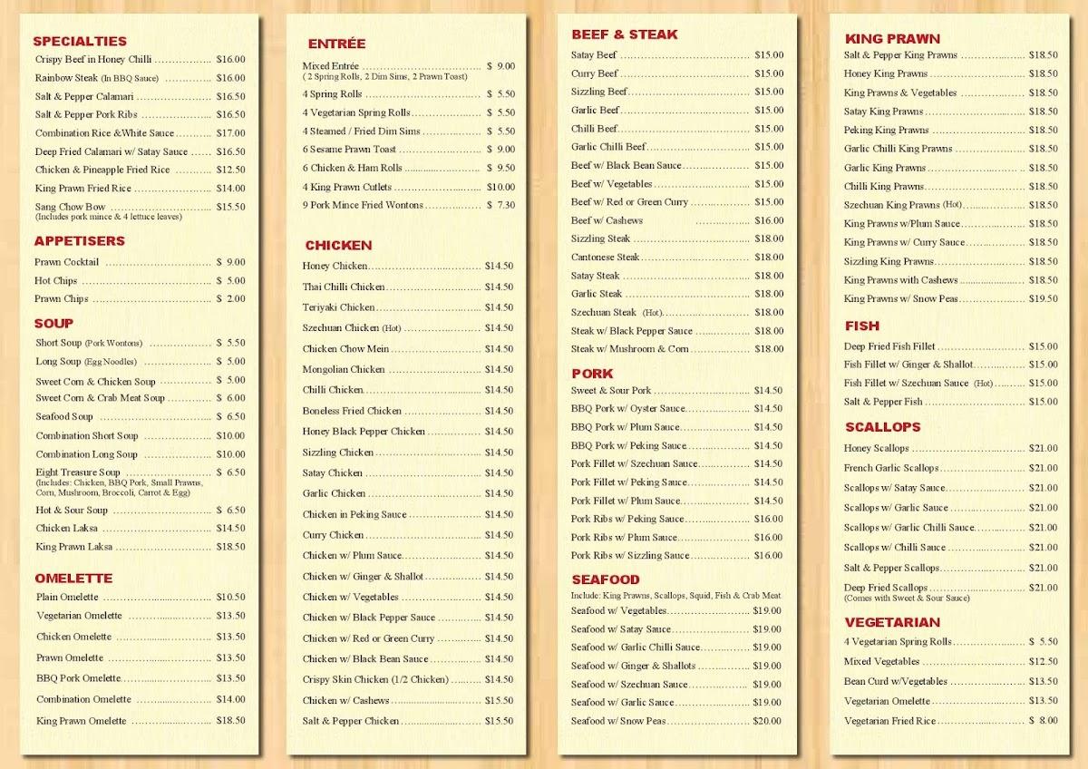 Menu at Peking Village Chinese Restaurant, Minto