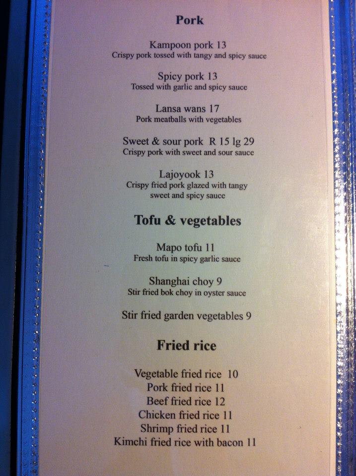 Menu at Gaza & Xin Korean Grill BBQ, West Lafayette