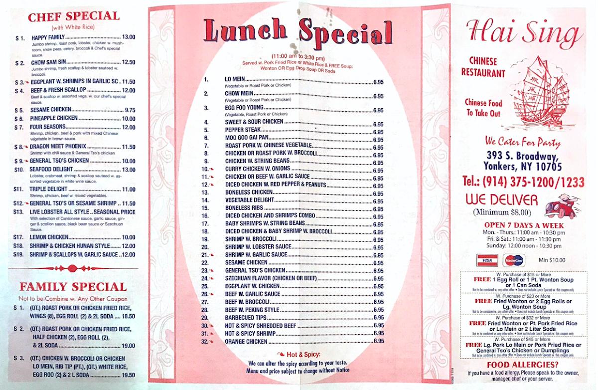 Menu at Hai Sing restaurant, Yonkers