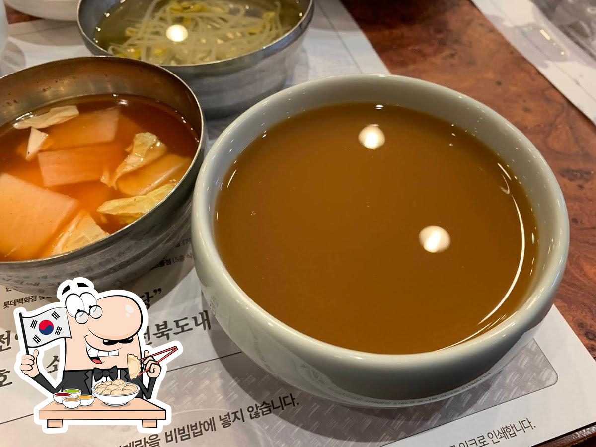 Hankook Jib restaurant, Jeonju-si - Restaurant reviews