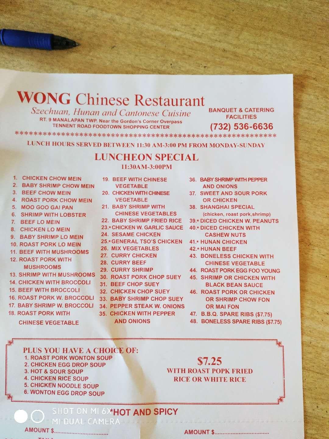 Menu at Wong's restaurant, Manalapan Township