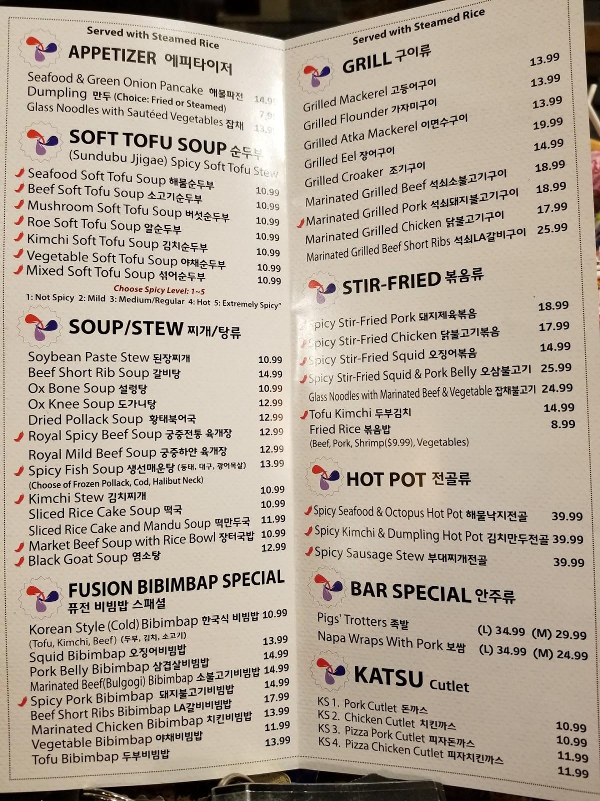 Menu at Arirang Korean BBQ Mill Creek, Mill Creek