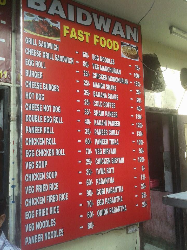 Menu at Baidwan FastFood, India