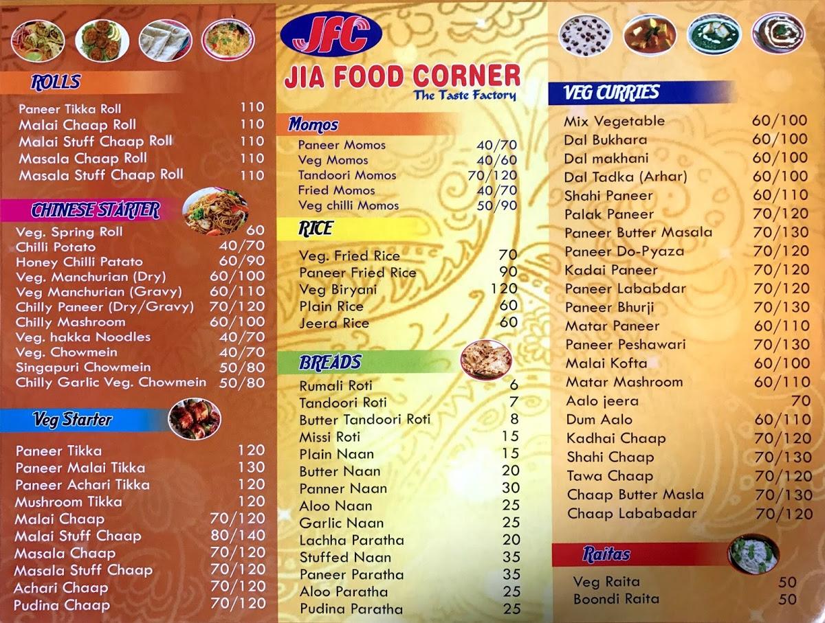 Menu at JIA Food Corner (JFC) (Veg & Non-Veg), Ghaziabad